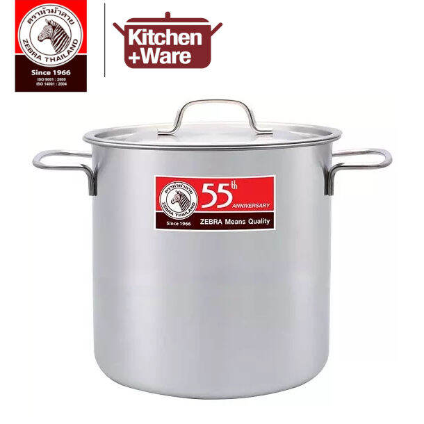Zebra Stainless Steel Stock Pot 22cm 8.3L / 24cm 10.8L | Lazada Singapore