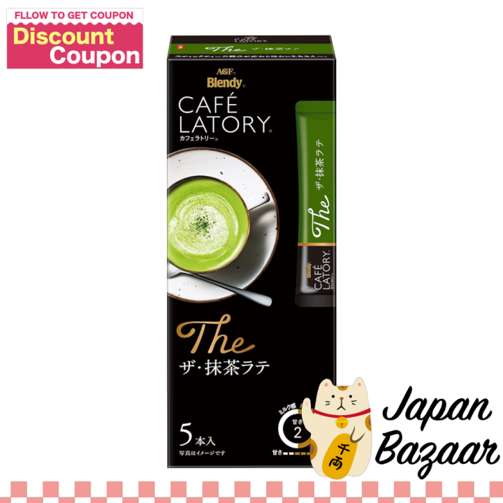 AGF Blendy Cafe Latory Stick The Matcha Latte (5 sticks) | Lazada PH