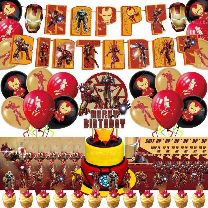 ToyStory 52PCS Marvels Iron Man Theme Kids Party Decoration 12inch ...