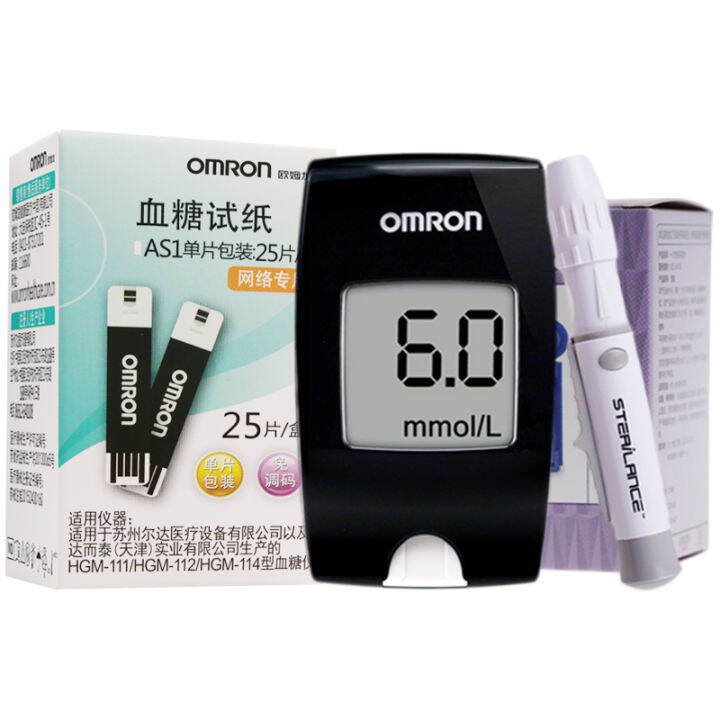OMRON blood glucose test paper AS1 is suitable for HGM-111/112/114 ...