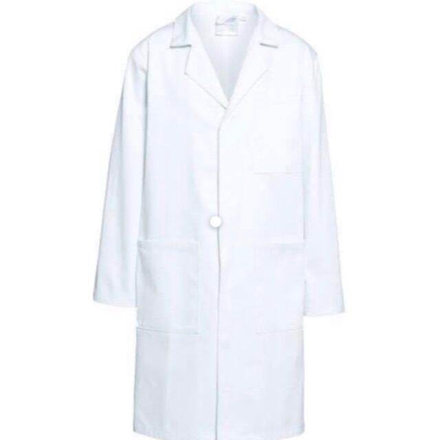 LABORATORY GOWN (LARGE) | Lazada PH