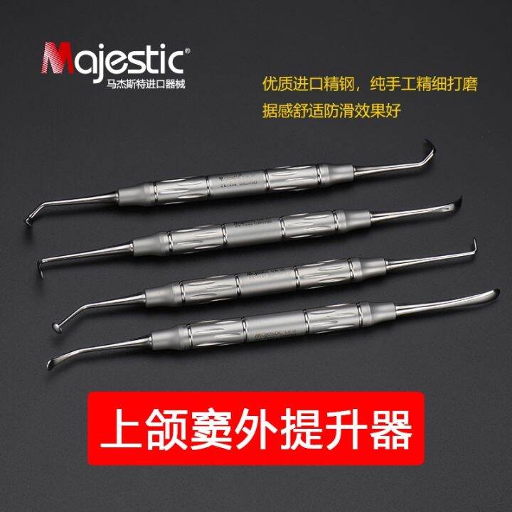 Majeste Dental Instrument Maxillary Sinus Lifting Sinus Membrane ...