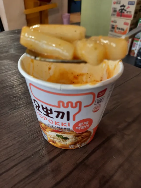 Korean Yopokki New flavor ! Rose Cup 120g Rice Cake Tteokbokki (1 cup ...