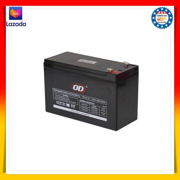 OD Battery 7.5Ah 12V ประกัน 2 ปี [The Perfect] | Lazada.co.th