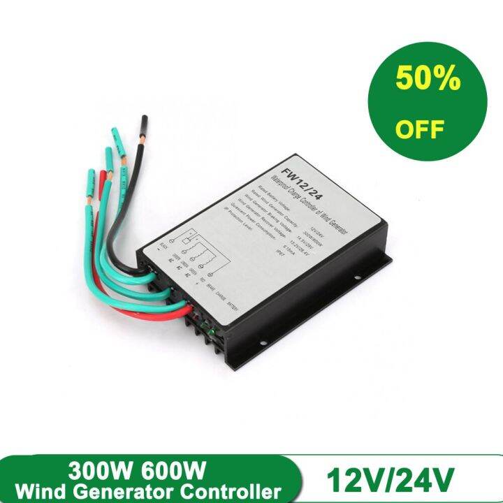 Controller PWM สำหรับ Wind Turbine Charger 300W 600W 12V 24V AUTO กัน ...