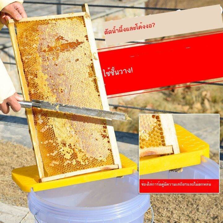 ผึ้งหวีเครื่องบินม้ามในพิเศษ Gemi ใช้เครื่องมือน้ำผึ้งใส่กันกรอบ yaomi ...