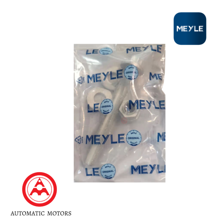 Mercedes Benz Meyle Front Lower Arm Screw Kit W204 W212 0003331071 ...