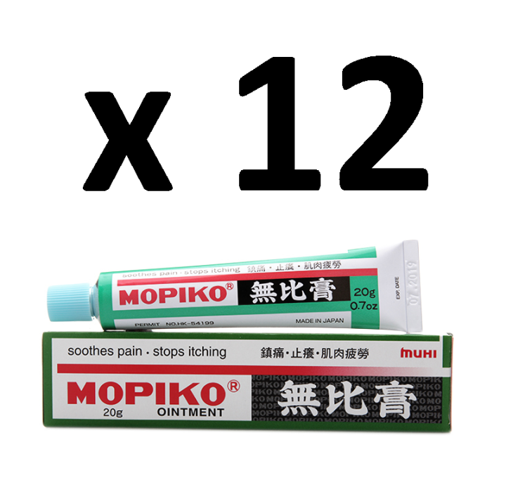 ( Pack of 12 ) MUHI Mopiko Ointment ~ 20g | Lazada PH