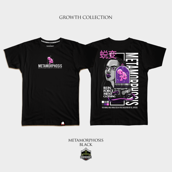 Reinforcement Clothing - Metamorphosis | Lazada PH
