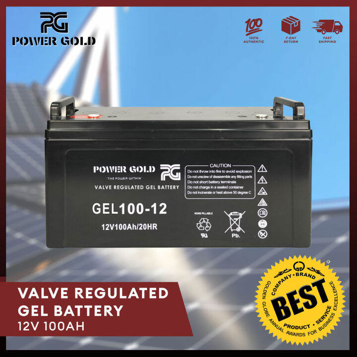 SOLAR GEL BATTERY (POWER GOLD) - (12Volts) 100 Ampere - Solar Battery ...