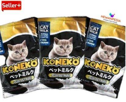 KONEKO SACHET 20 gr - Susu Kucing Dewasa dan Kitten Milk Replacer ...