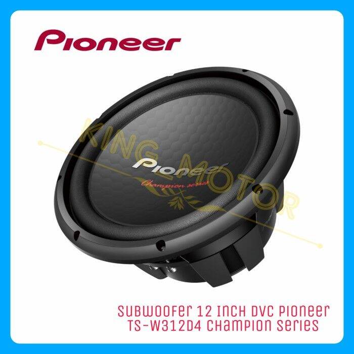 SUBWOOFER 12 INCH DVC PIONEER TS-W312D4 CHAMPION SERIES | Lazada Indonesia