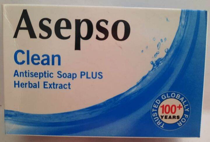 Asepso Sabun Batang Clean - 80 Gram / Asepso Clean Soap | Lazada Indonesia