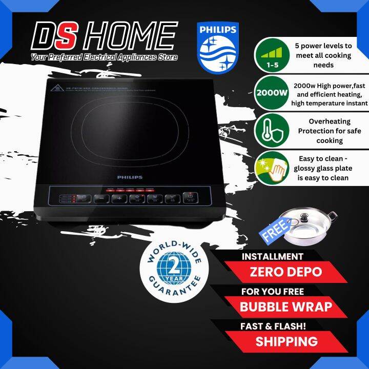 🔥 HOT SALES 🔥 PHILIPS INDUCTION COOKER 2 MENUS 5 POWER LEVELS FREE IC ...