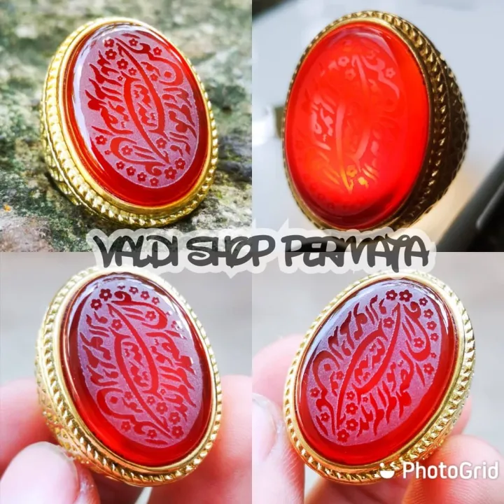 Cincin Batu Akik Natural Yaman Merah Kaligrafi Arab Asli Dari Negara ...