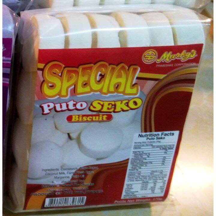 Special Puto Seko Biscuit 170g (24pcs/pack) - Flavors: Buko Pandan, Ube ...