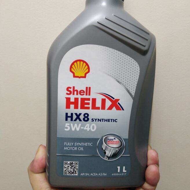 Shell Ultra HX8 Synthetic | Lazada PH