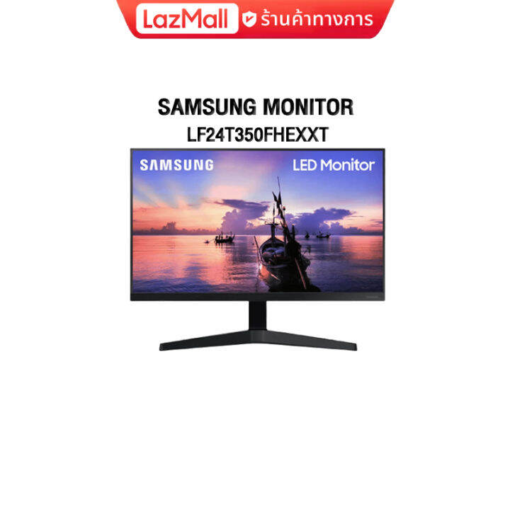 [เก็บโค้ด ลดสูงสุด1,000.-][ผ่อน0% 3ด.]SAMSUNG MONITOR S1-LF24T350FHEXXT ...