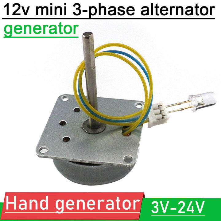 mini 3-phase AC POWER generator alternator Wind turbines Hand generator ...
