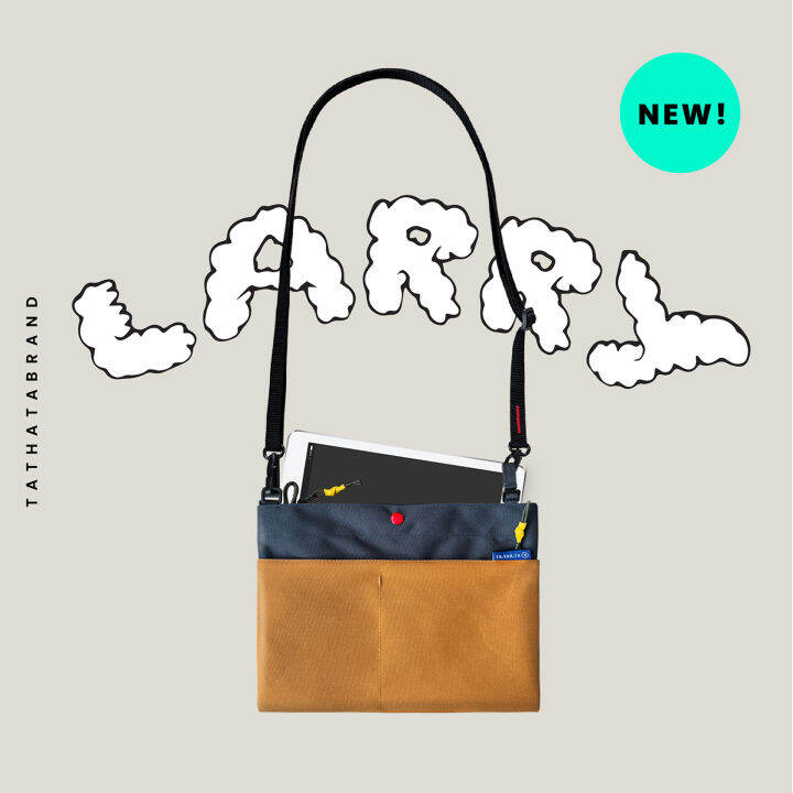 Larry bag กระเป๋าใส่ไอแพดมีสายสะพาย | Lazada.co.th