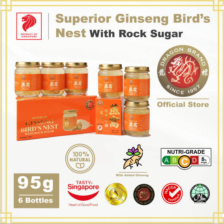 Dragon Brand Superior Ginseng Bird's Nest with Rock Sugar (95g X 6) l Made In Singapore | Lazada ...