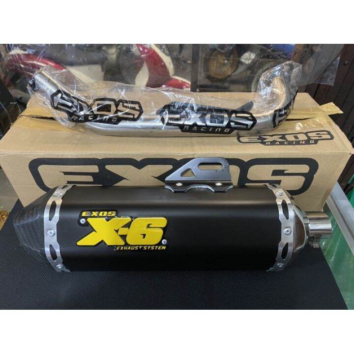 Factory direct sales EXOS Pipe X6 Mio i 125 M3 Soul i 125 Mio Gear ...