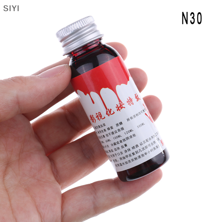 SIYI💕Gift💕 halloween realistic fake blood simulation of vampire human ...