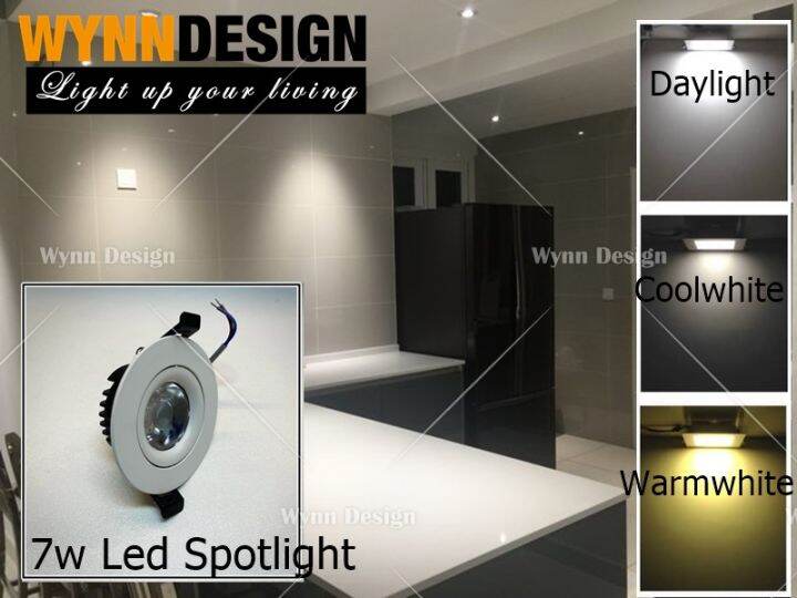 Wynn Design 5W/7W Led Eyeball Recess Light White Frame Effect Light ...