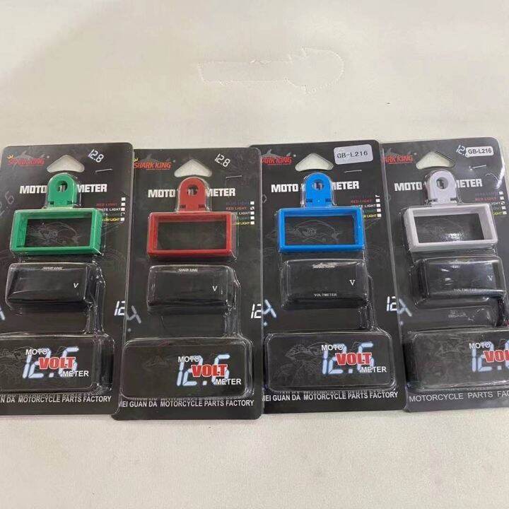 Motorcycle/Car Voltmeter 12V Waterproof With cover | Lazada PH