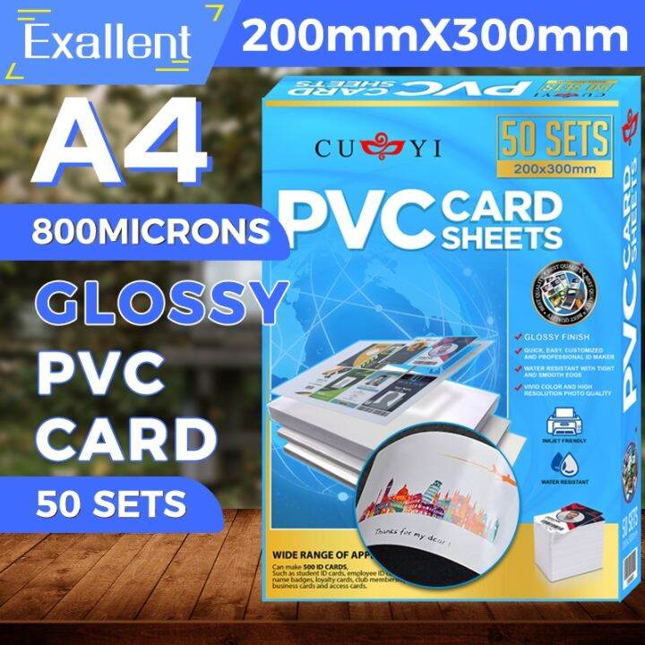 CUYI PVC ID Sheet Inkjet Printable A4 size 50Sets | Lazada PH