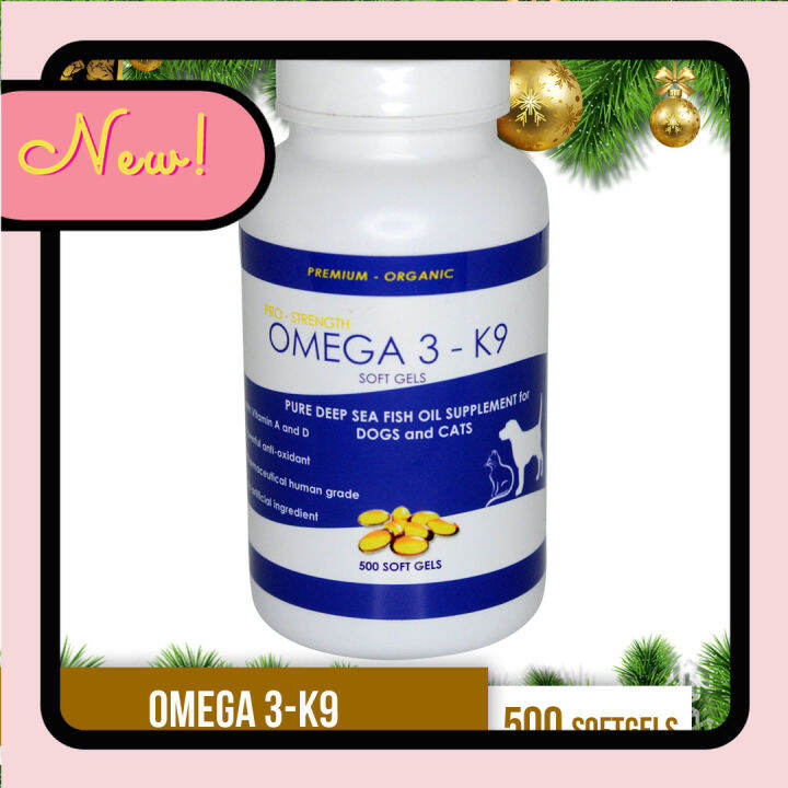 Pure Deep Sea Fish Oil Omega 3 Supplement for Dogs and Cats 500 soft ...