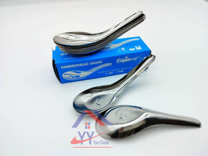 1 Pc HAMMERHEAD SHARK Chinese Spoon/Short Spoon Sudu Pendek Camca Sup ...