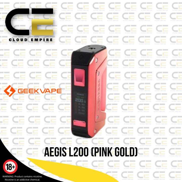 CODAEGIS LEGEND 2 KIT LEGIT/ AUTHENTIC AEGIS L200 KIT GEEK VAPE ...