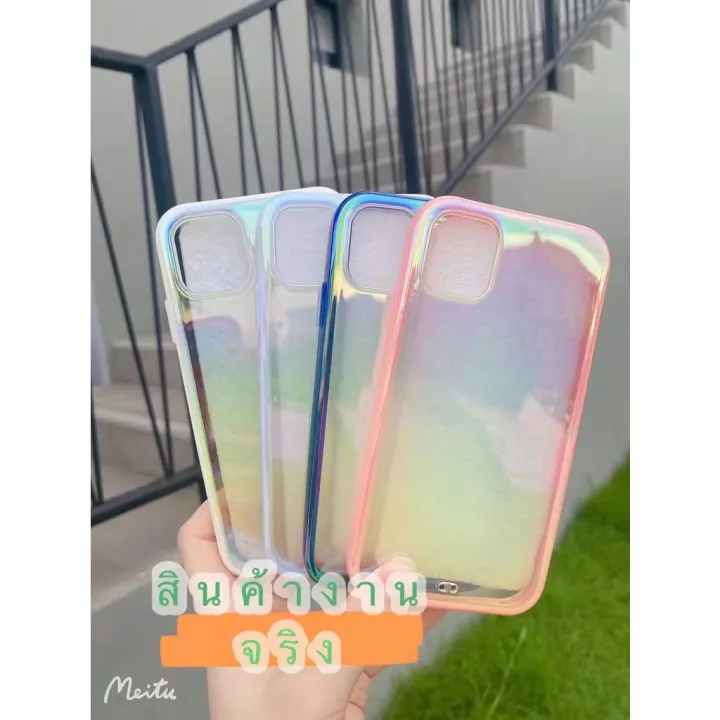 CS37 เคสโฮโลแกรมสำหรับไอโฟน ขอบสีหลังเป็นโฮโลแกรม กันกระแทกวัศดุอย่างดี ...