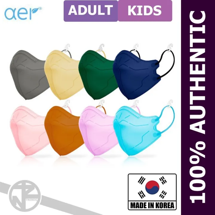The new 2022 Aer Pro Colored Small Medium Large 4-Layers Premium Face ...