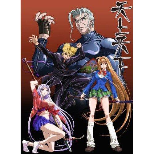 tenjou tenge anime series | Lazada Indonesia