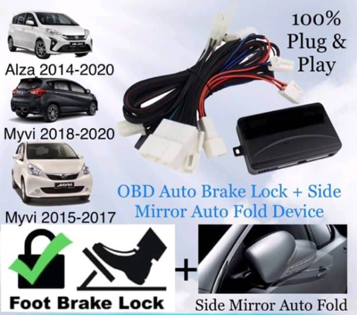 PERODUA ALZA SIDE MIRROR FOLD AND BRAKE LOCK HIGH GRADE | Lazada