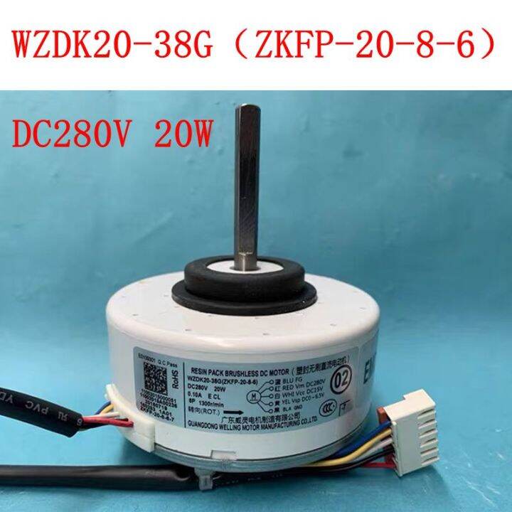 สำหรับ Midea เครื่องปรับอากาศ DC พัดลมมอเตอร์ WZDK20-38G(ZKFP-20-8-6) DC280V 20วัตต์ DC พัดลม ...