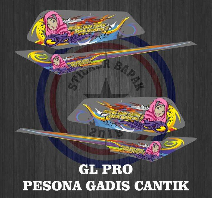 Stiker striping list decal variasi motor GL PRO motif Pesona Gadis ...