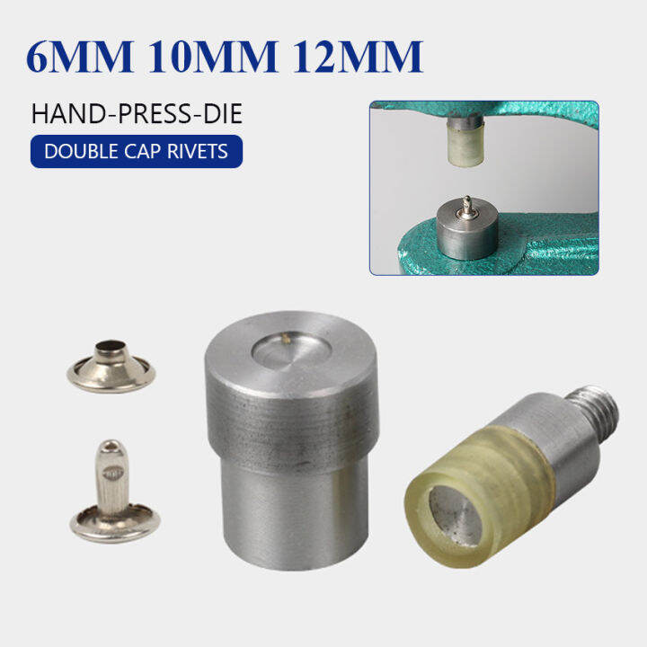 Snap Button Dies Mould Set Double Cap Rivet for Hand Pressing Machine ...
