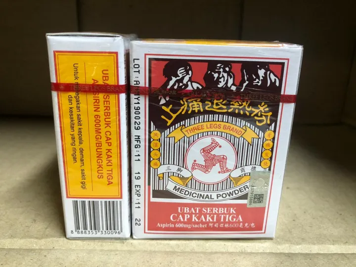 Medicinal Powder (3gm) | Lazada