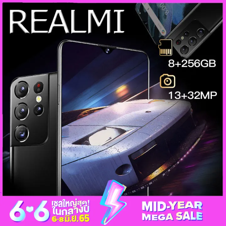 【รับประกัน 1 ปี + สินค้าพร้อมส่งกรุงเทพฯ】มือถือราคาถูก S21 ULTRA โทรศัพท์ราคถูก ใหญ่ มือถือ ...