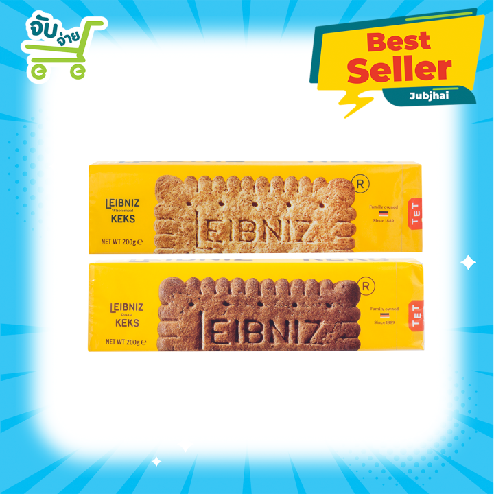Leibniz Wholemeal Cocoa KEKS 200g บาวเซ่น ไลบ์นีชมินิ บิสกิต รสเนย 200 ...