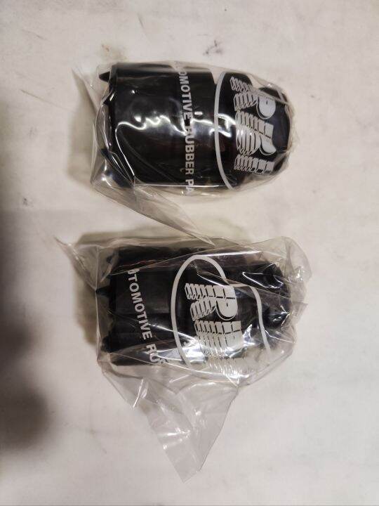 (1คู่)ยางกันกระแทกโช๊คอัพหน้า MAZDA 2 SKYACTIVE 2014 DA6V-34-111 ...
