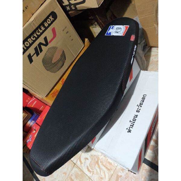 hey copy nyo po yang photos namin sa sho.pee magedit naman kayo ng ...