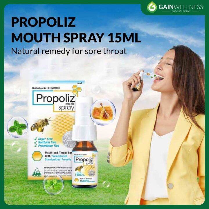 Propoliz Mouth Spray 15ml Propolis extract relieve sore throat mouth ulcer sakit tekat Propoliz ...
