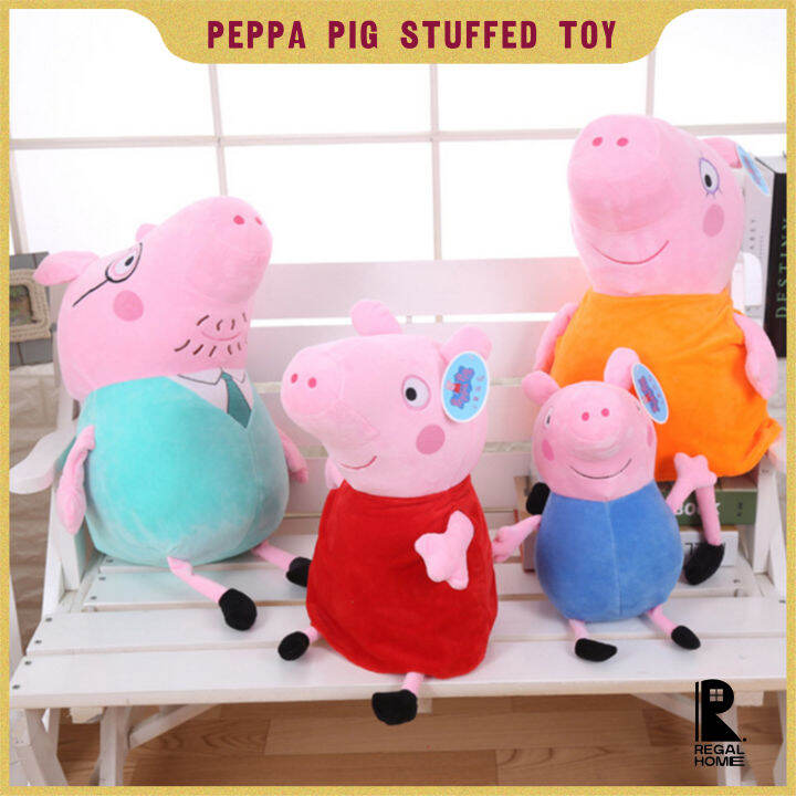 20/45CM Peppa Pig Stuff Toy Plushie Cute Piggy Toy | Lazada PH