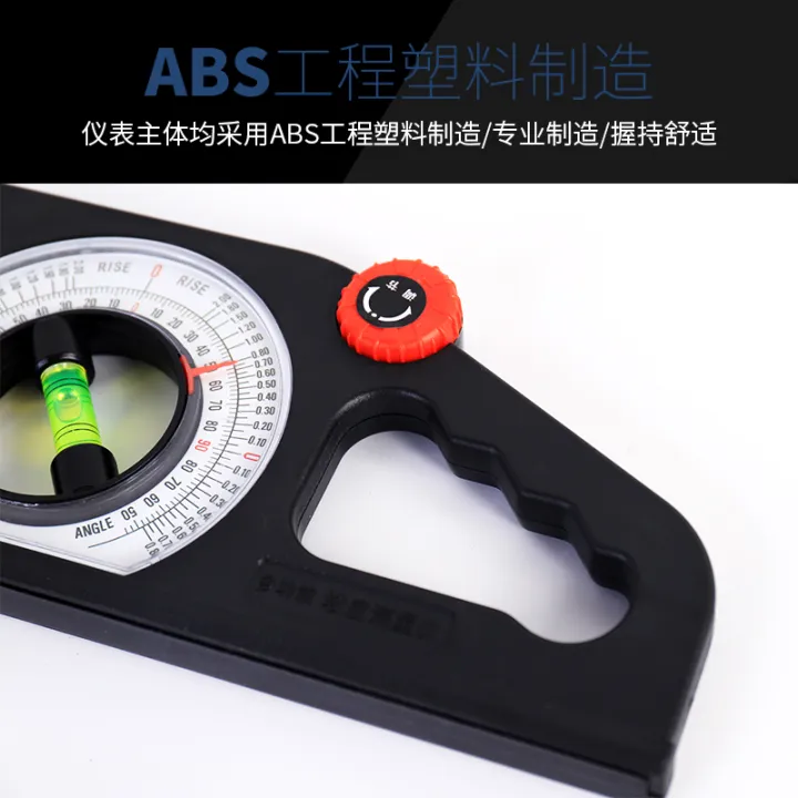 Angle measuring instrument, high precision level, slope scale angle ... Angle measuring instrument, high precision level, slope scale angle ...
