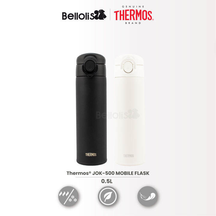 [100% Authentic] THERMOS 500ml Vacuum Insulated Mobile Flask - JOK-500 | Lazada