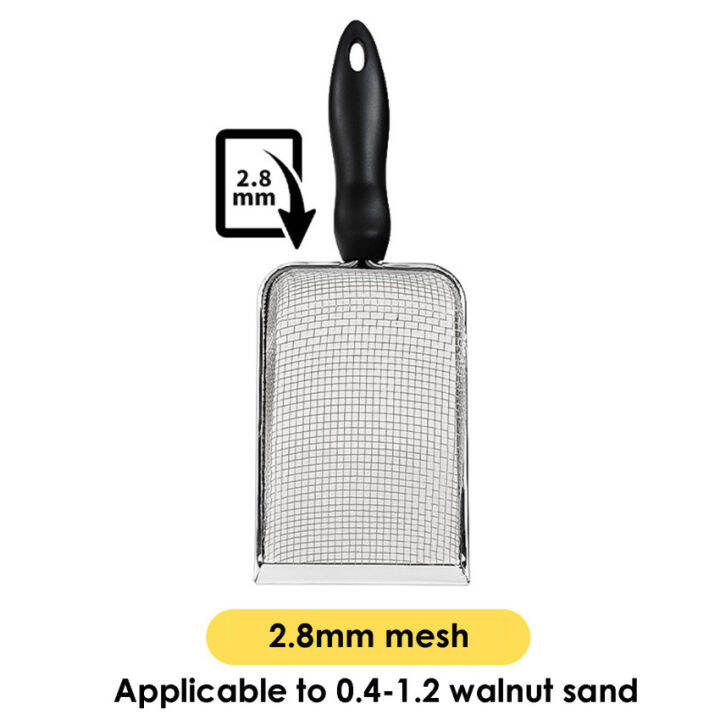 Bbala Stainless Steel Reptile Sand Substrate Shovel Net Scoop Fine Mesh ...
